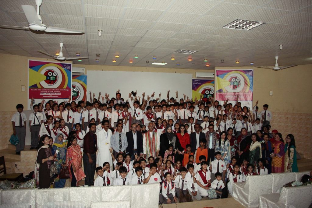International Children's Film Festival Jamshoro (Sindh) 2016 - LICFF
